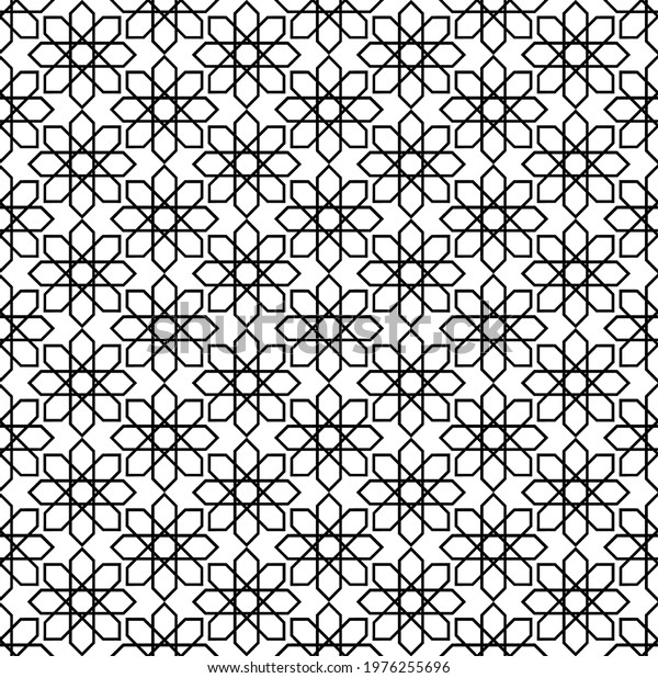 Black White Arabesque Seamless Arabic Pattern Stock Vector (Royalty ...