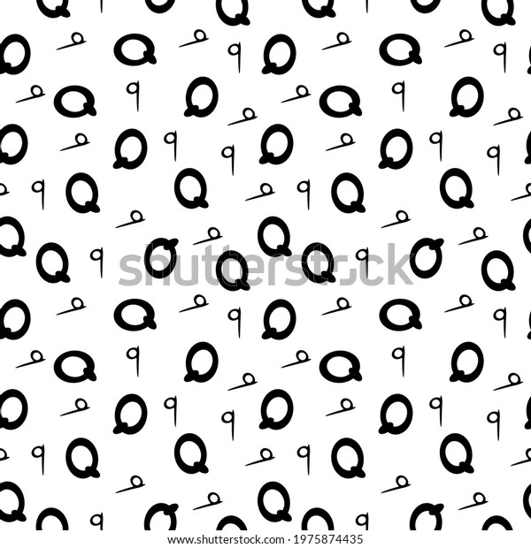 Black White Background Letter Q Background Stock Vector (Royalty Free ...