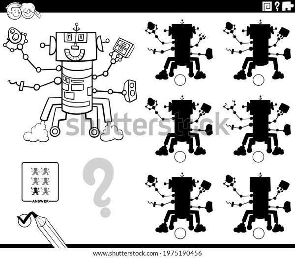 Black White Cartoon Illustration Finding Shadow Stock Vector (Royalty ...