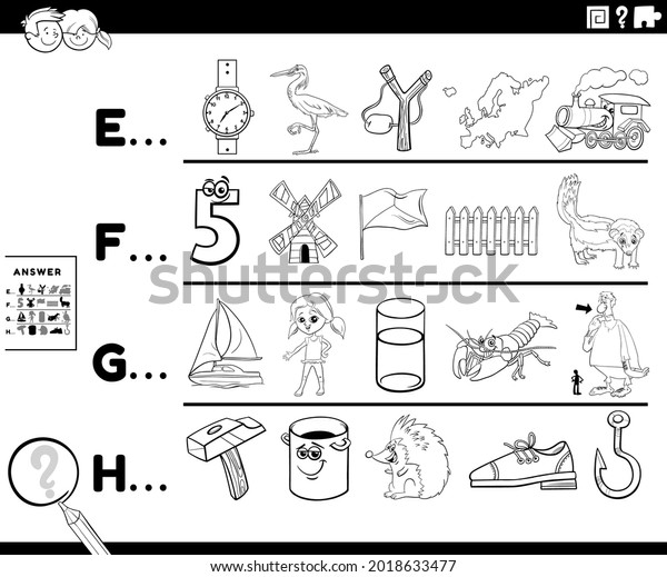Black White Cartoon Illustration Finding Pictures Stock Vector (Royalty ...