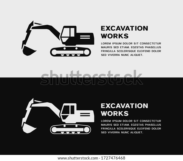 Black White Excavator Icon Vector Illustration Stock Vector (Royalty ...