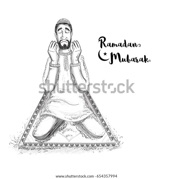 Black White Illustration Praying Religious Muslim Stock Vector (Royalty ...
