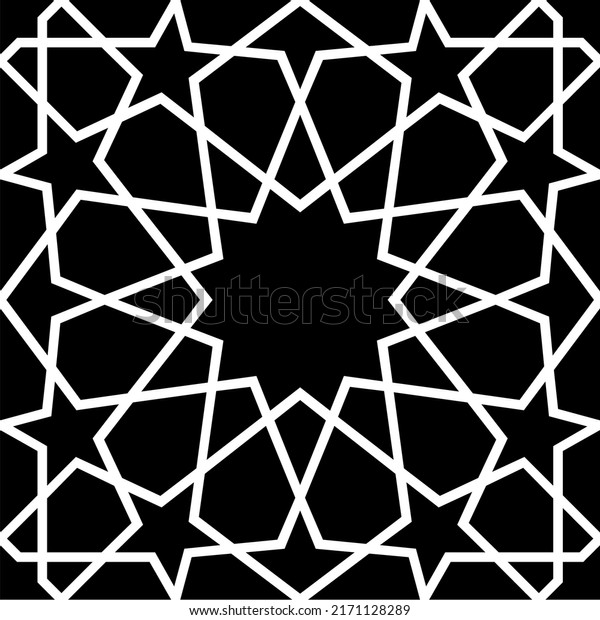 Black White Islamic Ornament Vector Stock Vector (Royalty Free ...