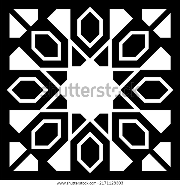 Black White Islamic Ornament Vector: เวกเตอร์สต็อก (ปลอดค่าลิขสิทธิ์ ...