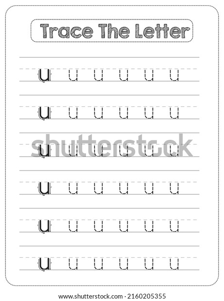 Black White Lowercase Letter Tracing Preschool: เวกเตอร์สต็อก (ปลอดค่า ...