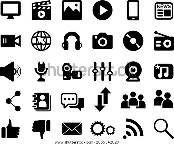 Black White Multimedia Icon Stock Vector (Royalty Free) 2055342029 ...