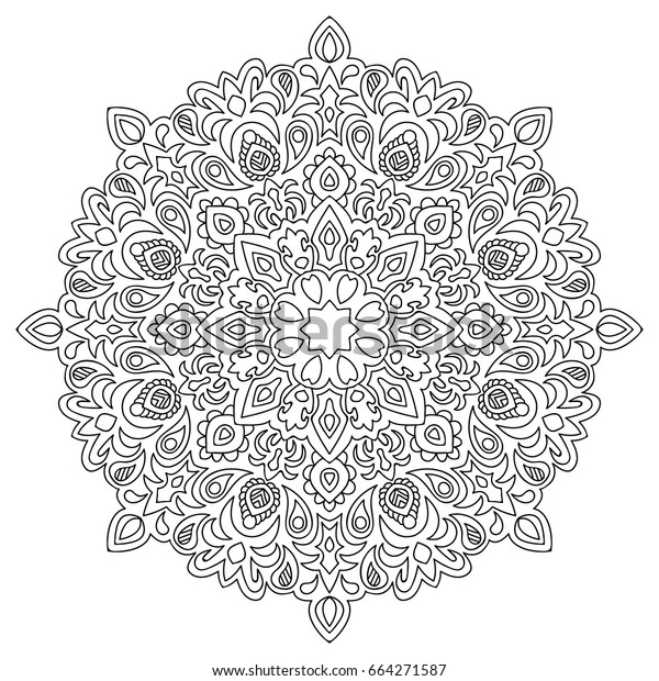Black White Round Pattern Ethnic Hand Stock Vector (Royalty Free ...
