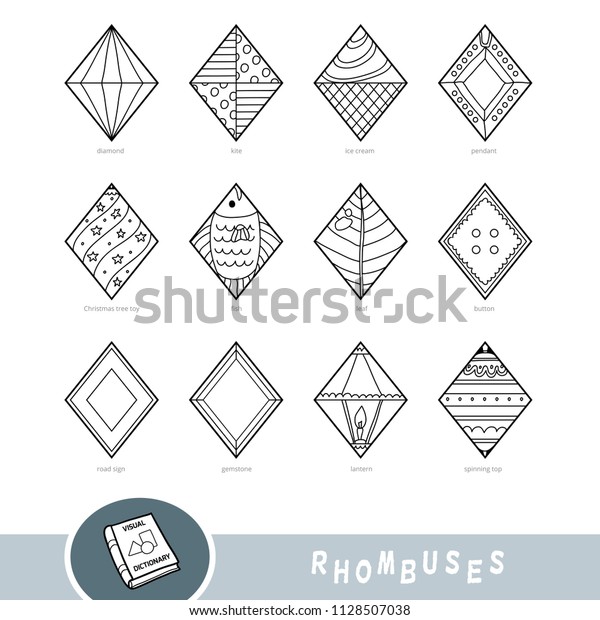 Black White Set Rhombus Shape Objects Stock Vector (Royalty Free ...