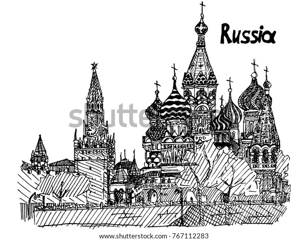Black White Sketch Red Square Moscow Stock Vector (Royalty Free ...