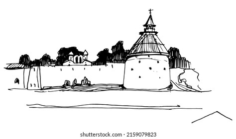 2,670 Kremlin drawing Images, Stock Photos & Vectors | Shutterstock