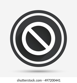 Stop Sign Icon Prohibition Symbol No Stock Vector (Royalty Free) 485992648