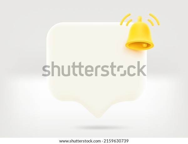 Blank Chat Bubble Notification Icon 3d Stock Vector (Royalty Free ...