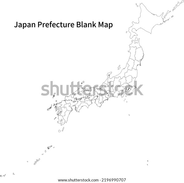Stock vektor „Blank Map Japan Prefectures English Version“ (bez ...