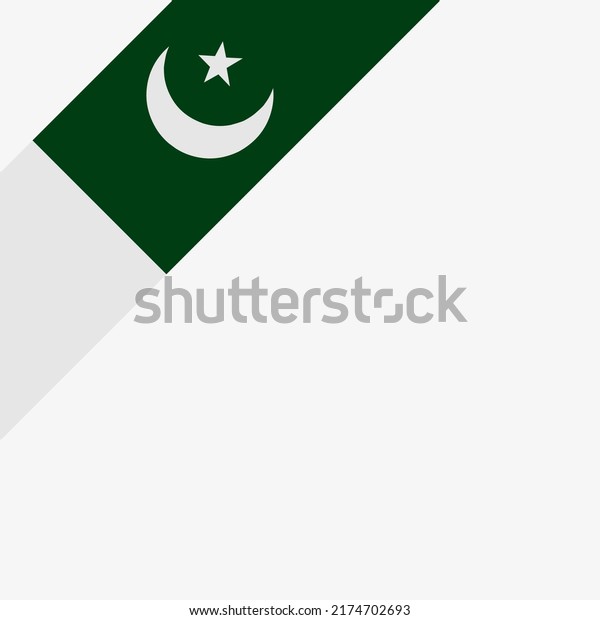 Blank White Background Pakistan Flag Pakistan: เวกเตอร์สต็อก (ปลอดค่า ...