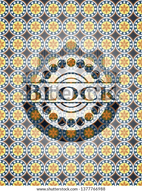 Block Arabic Emblem Arabesque Decoration Stock Vector (Royalty Free ...