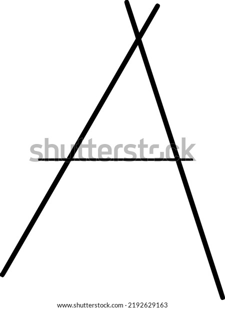 Block Letter Made By Lines Vector Stock Vector (Royalty Free ...