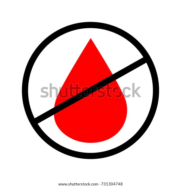 Bloodless Methods Treatment Icon Keychain Logo Stock Vector (Royalty ...