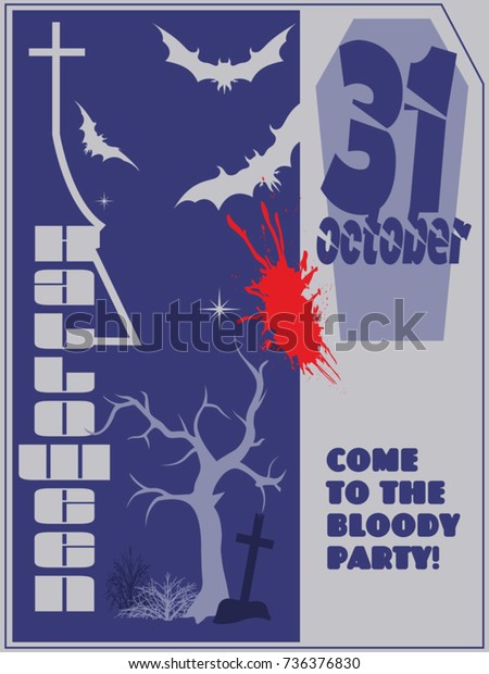 Bloody Party Vector Image Invitation Celebrate: vector de stock (libre ...