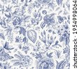 221+ Thousand Porcelain Texture Royalty-Free Images, Stock Photos ...