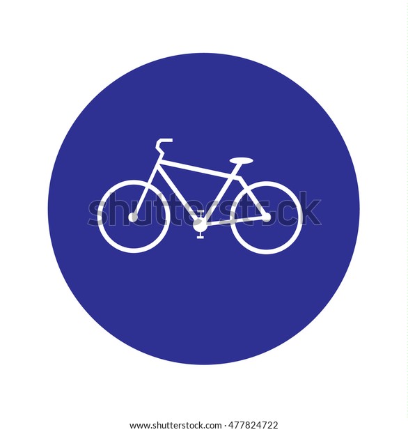 Blue Bike Icon Vector Mode Bicycle Stock Vector (Royalty Free ...