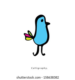 Blue Bird Icon Vector Art Stock Vector (Royalty Free) 158638382 ...