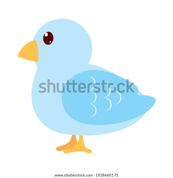 Blue Duck Icon Over White Background Stock Vector (Royalty Free ...