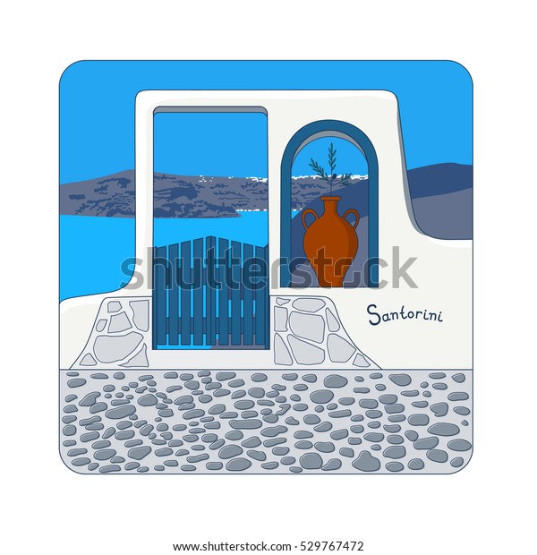 Blue Gate Wall Olive Branch Vase Stock Vector (Royalty Free) 529767472 ...