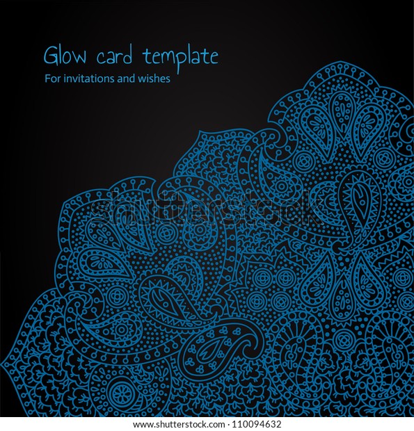 Blue Glow Psychedelic Card Stock Vector (Royalty Free) 110094632 ...