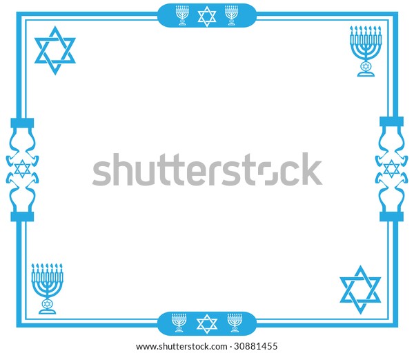 Blue Jewish Frame Star David Menorah Stock Vector (Royalty Free ...