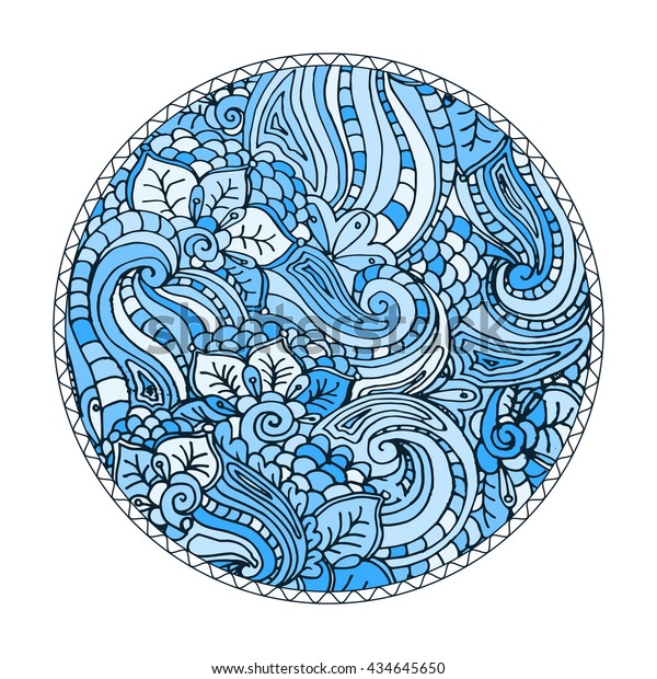 Blue Round Coloring Page Design Doodle Stock Vector (Royalty Free ...