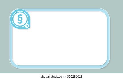 Blue Text Frame Your Text Paragraph Stock Vector (Royalty Free ...