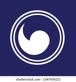 Blue White Round Symbol Blue Background Stock Vector (Royalty Free ...