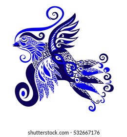 Bluebird Color Stock Vector (Royalty Free) 532667176 | Shutterstock