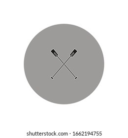 Boat Rowing White Background Icon Vector Stock Vector (Royalty Free ...