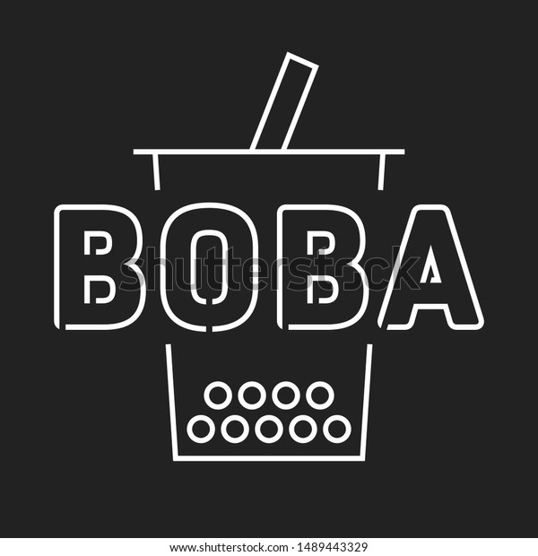 Boba Vector Boba Illustration Boba Drink Stock Vector (Royalty Free ...