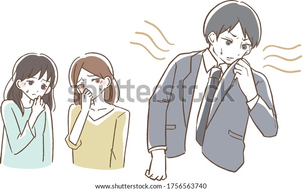 Body Odor Male Vector Illustration Stock Vector (Royalty Free) 1756563740