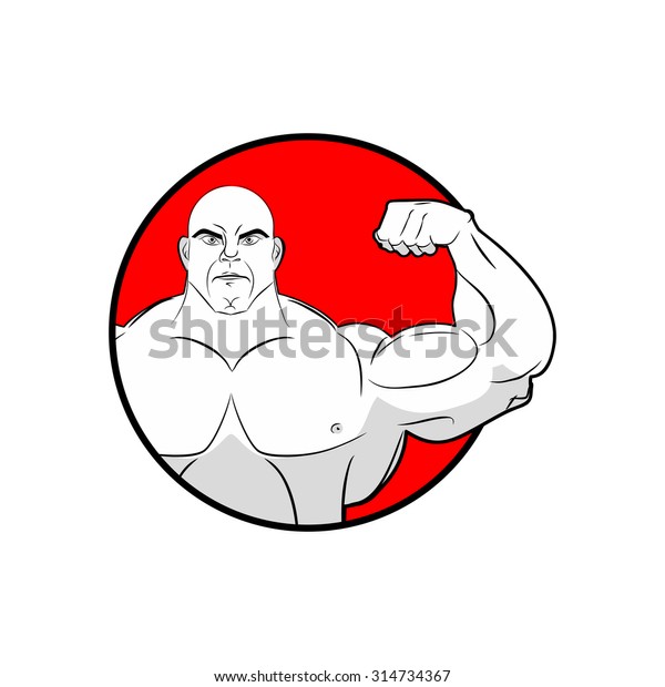 Bodybuilder Big Muscles Emblem Gym Logo Stock Vector (Royalty Free ...