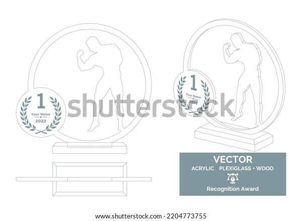 Bodybuilding Trophy Vector Template Muscle Contest Stock Vector ...