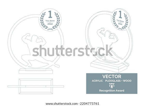 Bodybuilding Trophy Vector Template Muscle Contest Stock Vector ...