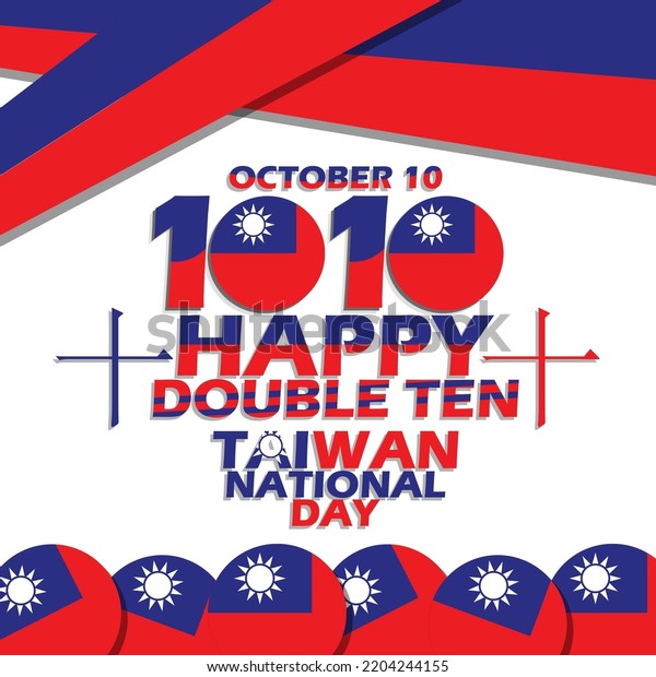 Bold Text Taiwan Flags Mandarin Letters Stock Vector (Royalty Free ...