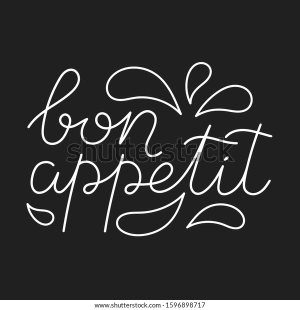Bon Appetit Phrase French Language Handwritten Stock Vector (Royalty ...