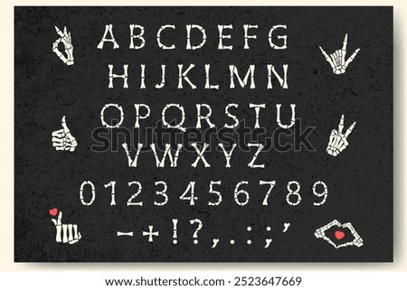 Bone Clipart | Free download on ClipArtMag