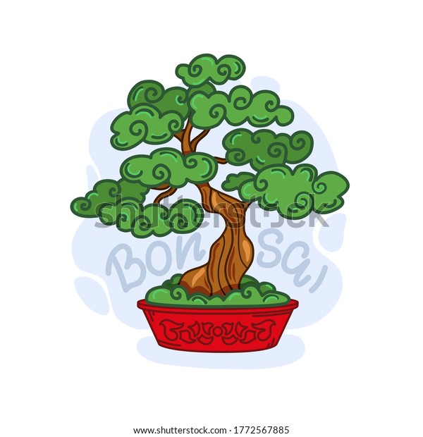 Bonsai Tree Cartoon Vector Illustration Isolated Stock Vector (Royalty ...