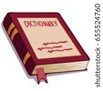 68,428 Library Drawing Images, Stock Photos, and Vectors | Shutterstock