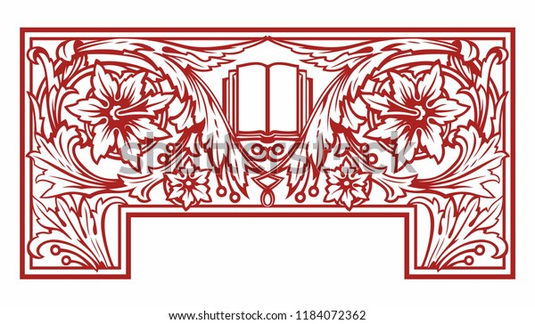 Book Frontispiece Title Page Decorative Design Stock Vector (Royalty ...