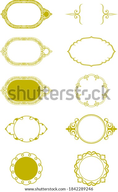 Book Numbering Ornaments Frame Text Border Stock Vector (Royalty Free ...
