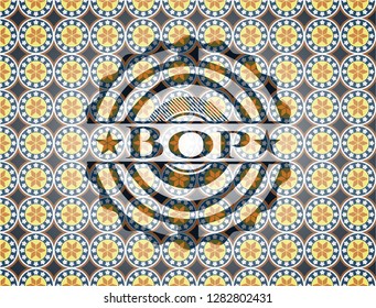 Bop Arabic Emblem Background Arabesque Decoration Stock Vector (Royalty ...