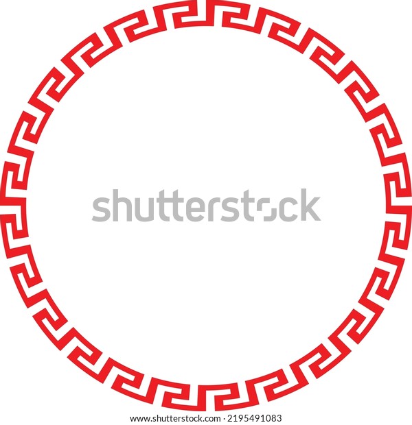 Border Chinese Asian Style Round Vector Stock Vector (Royalty Free ...