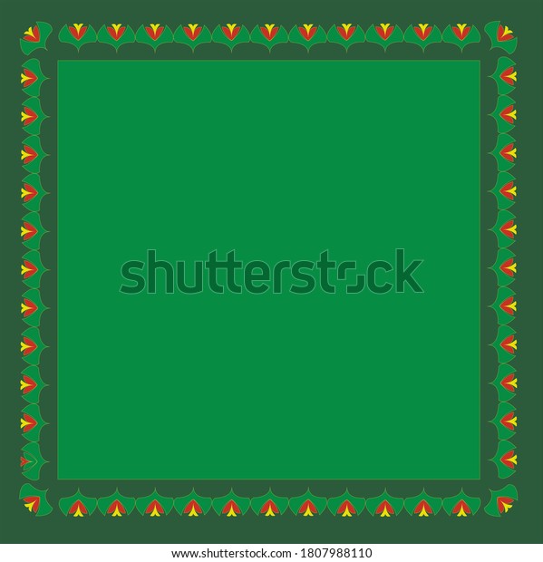 Border Design Wedding Greeting Marriage Anniversary Stock Vector ...