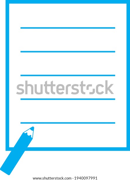 Border Frame Margins Note Paper Pencil Stock Vector (Royalty Free ...